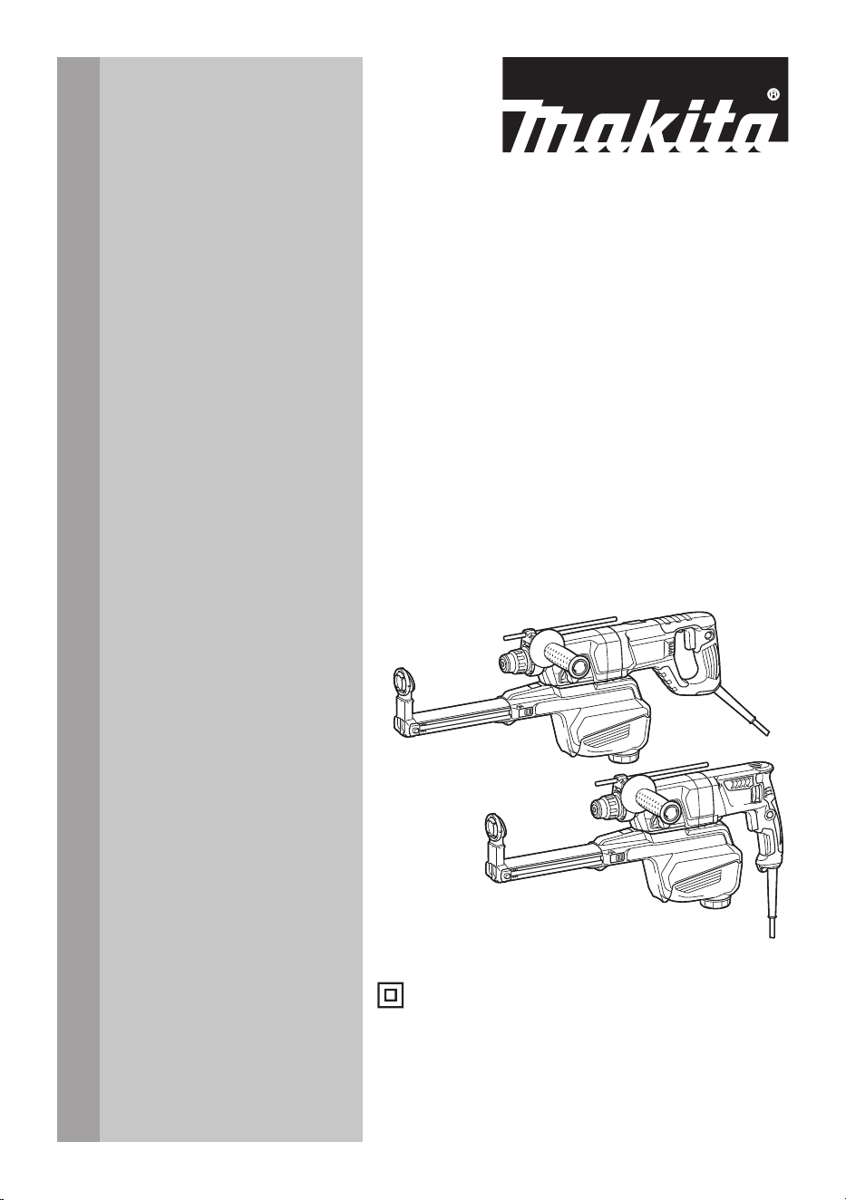 User Manual Makita HR2663 - 44 pages | manualsFile