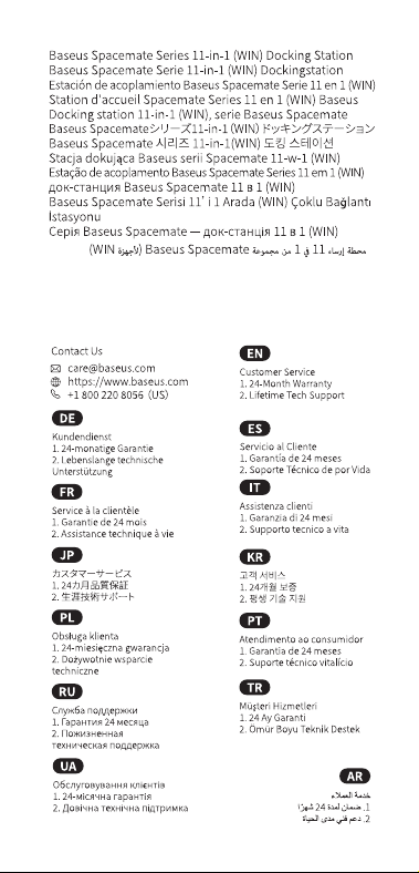 User Manual Baseus BS-OH137 - 71 pages | manualsFile